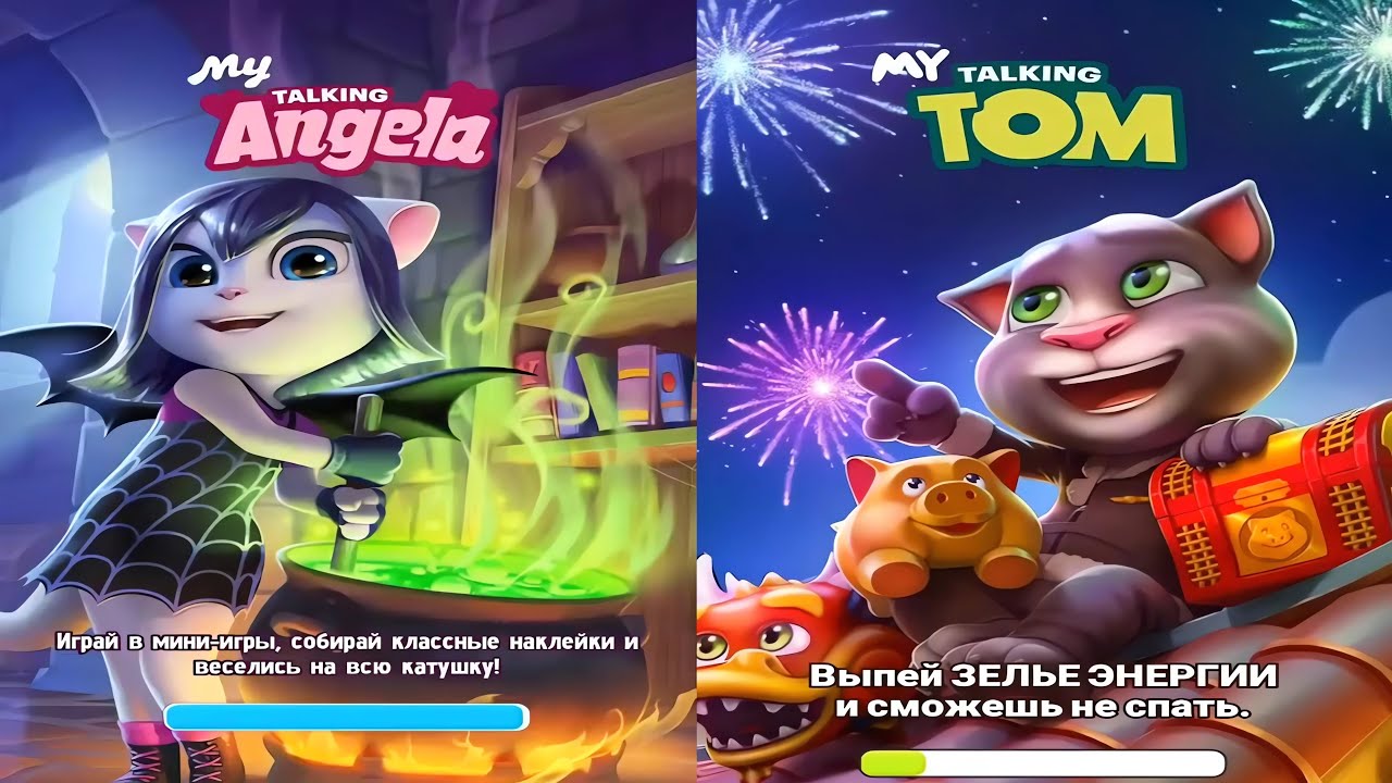 My Talking Angela Levels 1-60 My Talking Tom Levels 1-70 Walkthrough ...