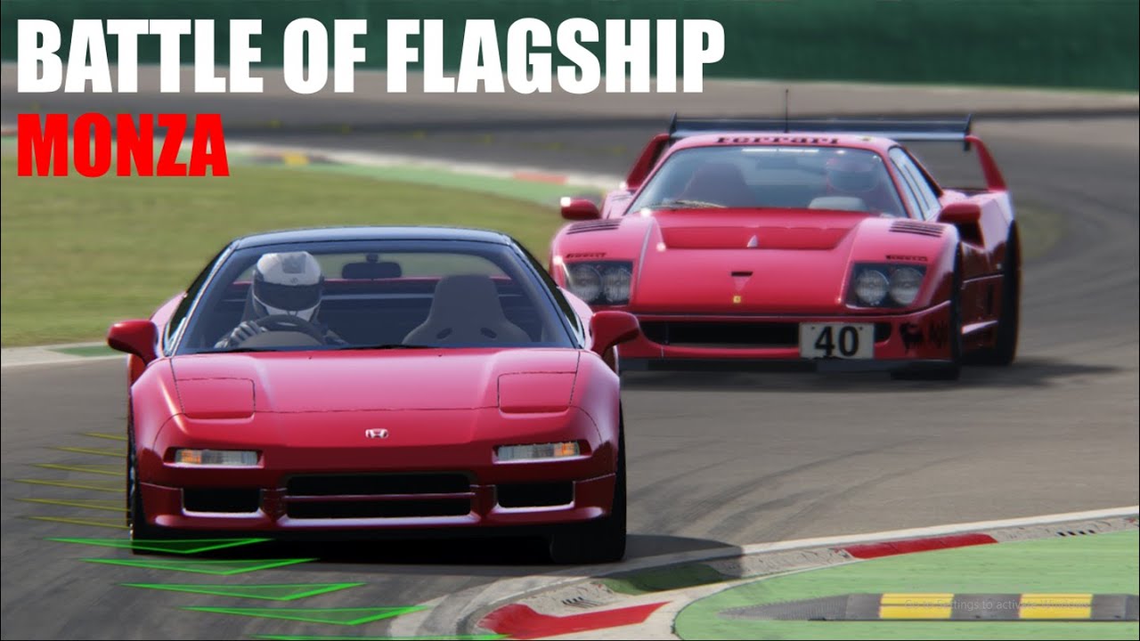 NSX-R VS Ferrari F40 LM in Monza - YouTube