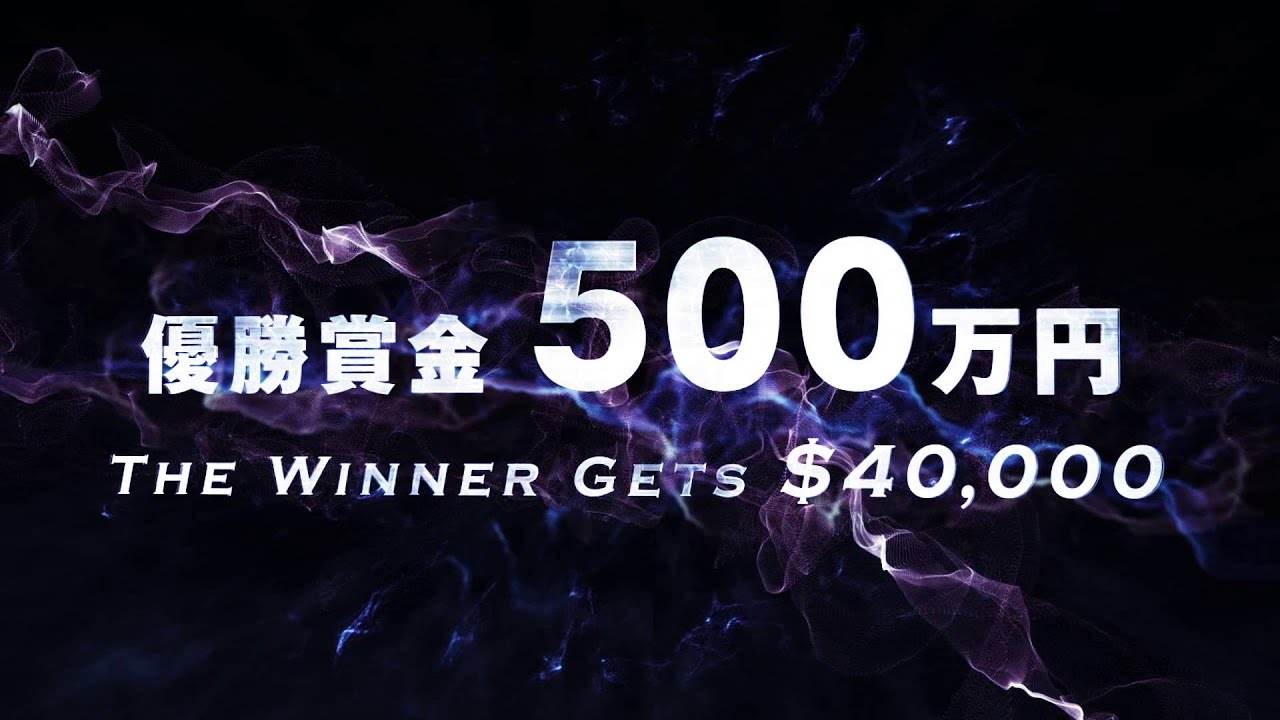 FLAT ARK 2015 TEASER - YouTube