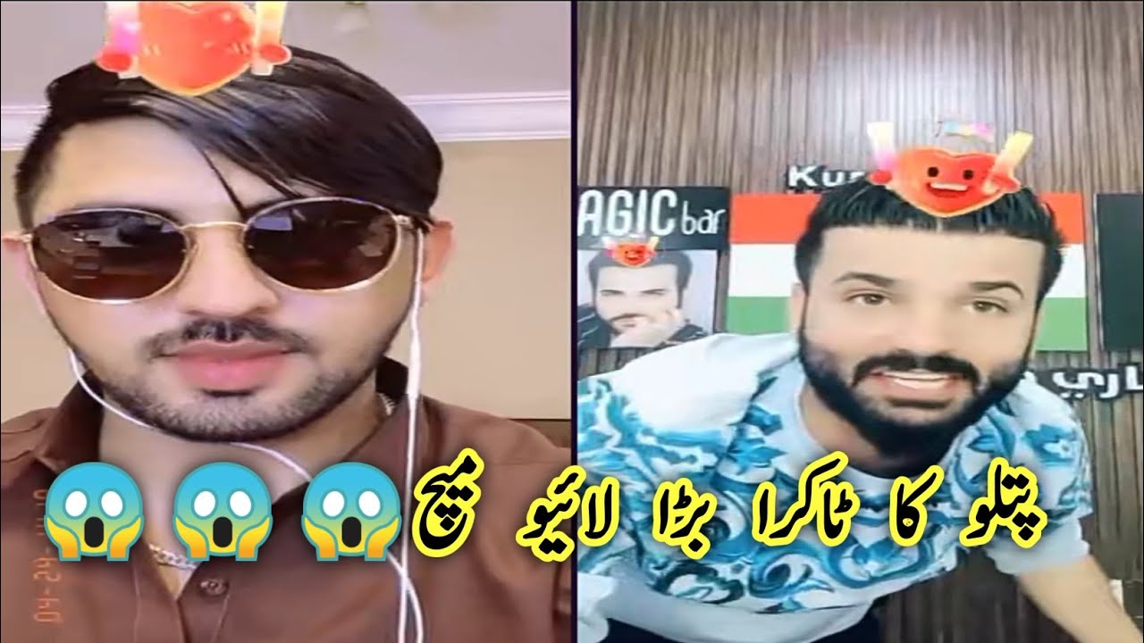 Mr patlu tiktok live😎😎😎 big live match😱😱😱 - YouTube