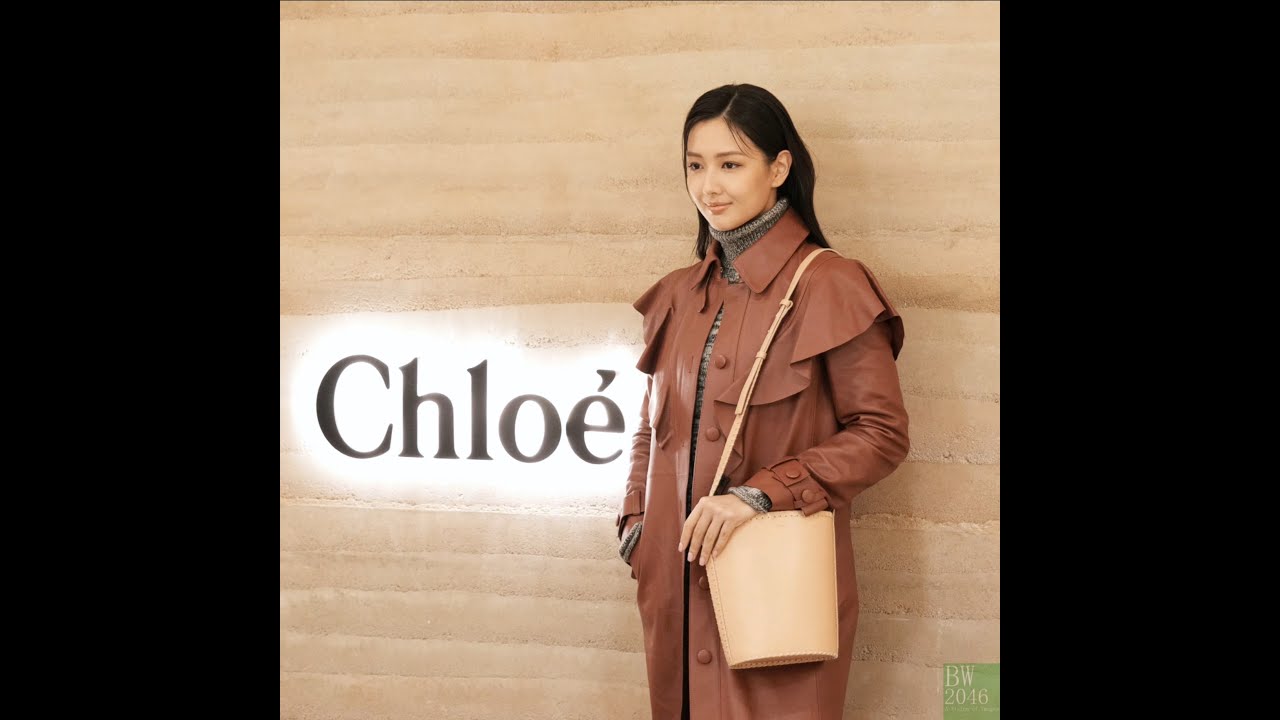 譚旻萱 Mandy Tam @tmh_xd - Chloe Cocktail Party - YouTube