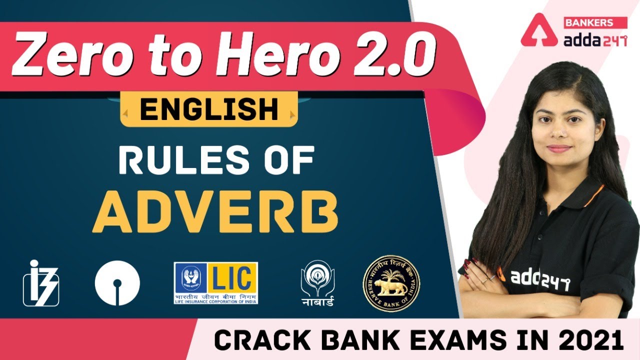Rules of Adverb | Basic English Grammar Rules | Banking Foundation ...