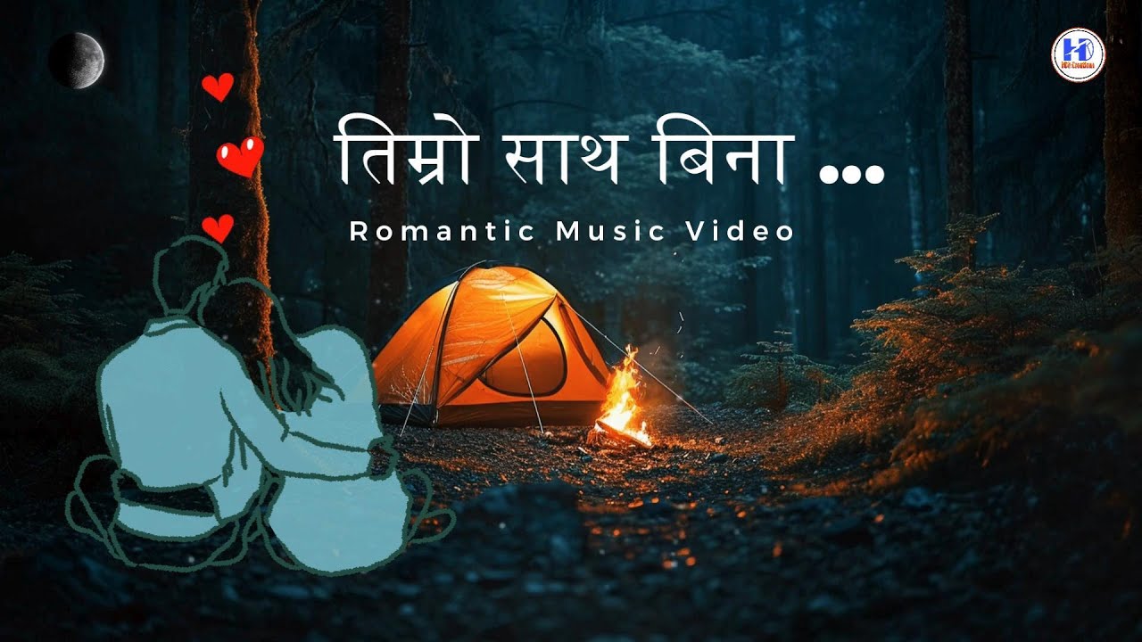 Timro Sath Bina || Romantic Music Video || Nepali Love Song ...