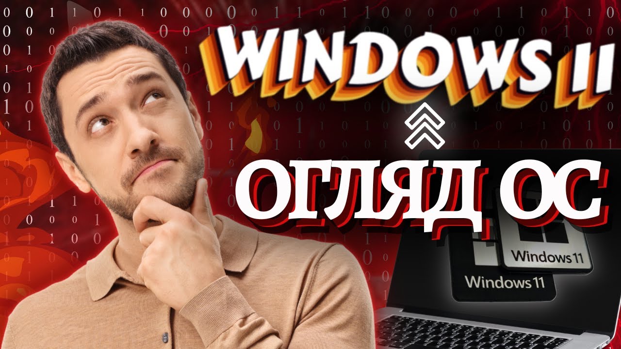Fix Run vbs Windows Script Host Error On Windows PC fix-run-vbs-windows-script-host-error-on-windows-pc