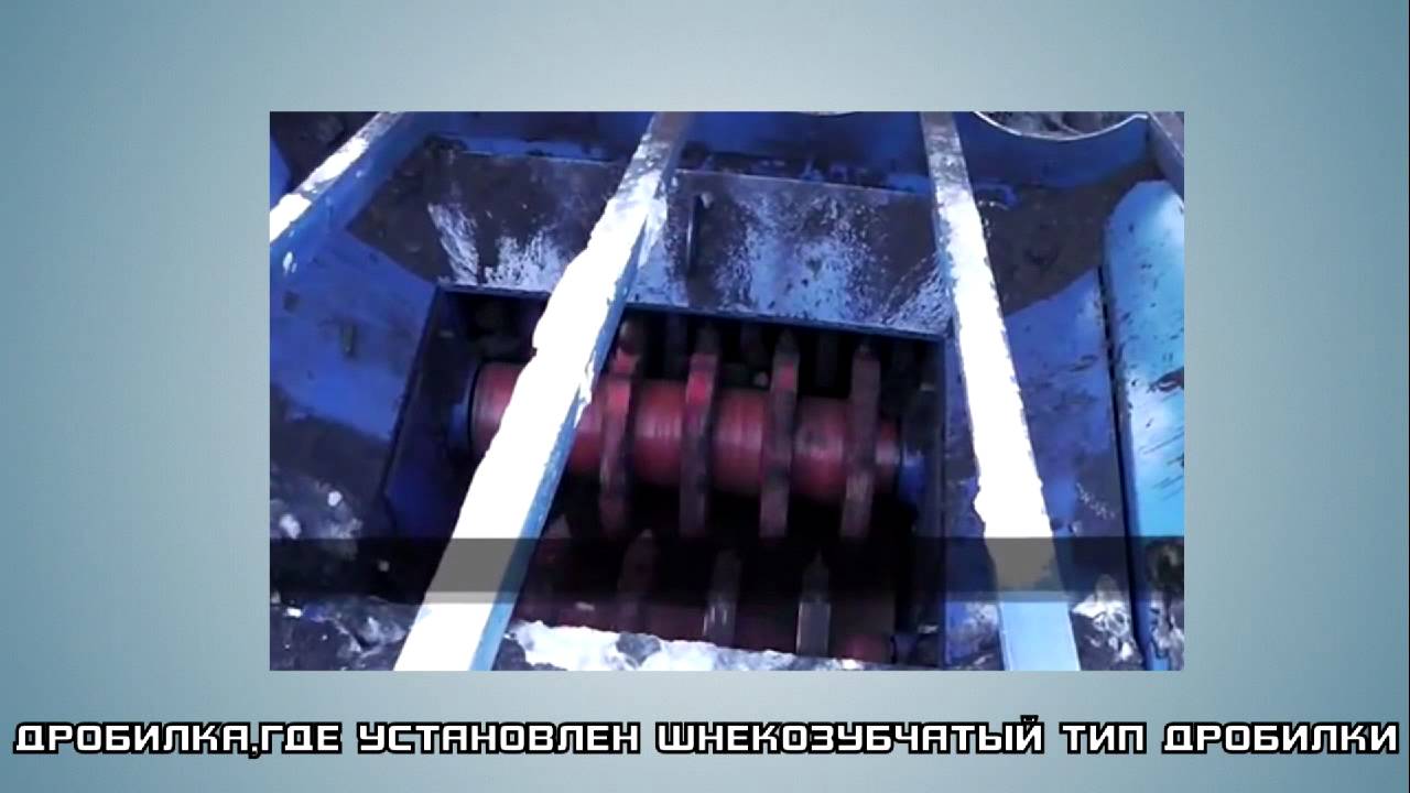 Циклично-поточная технология - YouTube