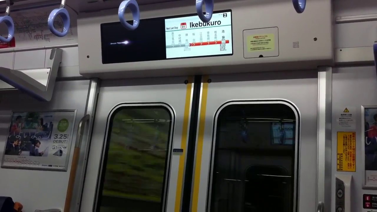 【最新型車両】西武池袋線40000系40101F乗車動画 練馬→池袋間のLCD動作・車窓・車内の様子 - YouTube