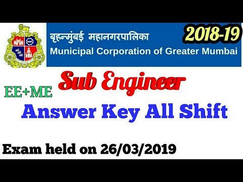 BMC/MCGM Sub Engineer Answer key (All Shift) | Exam held on 26/03/2019 ...