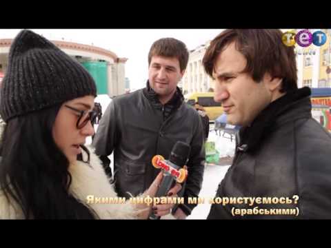 Дурнев +1: К доске! (Что празднуем 1 апреля?)