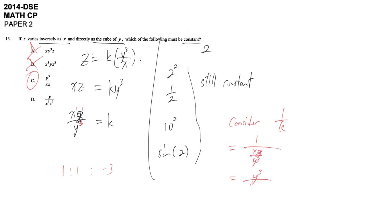 DSE maths core 2014 paper2 #13 variation - YouTube