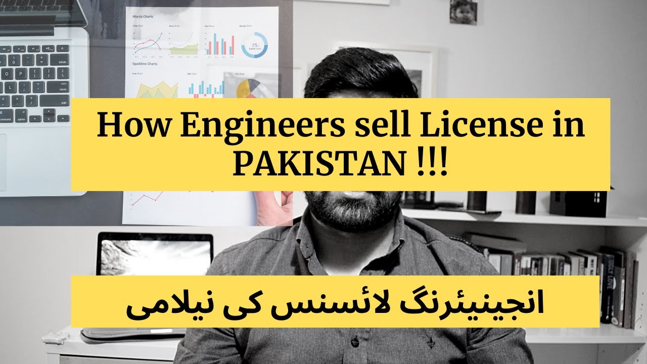 How PAKISTANI ENGINEER sell PEC license || Pakistan Engineering Council ...