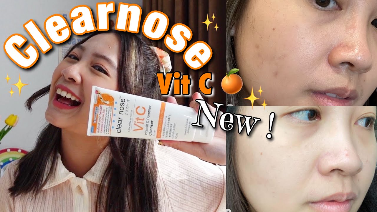REVIEW เจลล้างหน้าตัวใหม่จาก Clear Nose สูตร Vit C เข้มข้น 🍊🧡 | GraceisGrace - YouTube