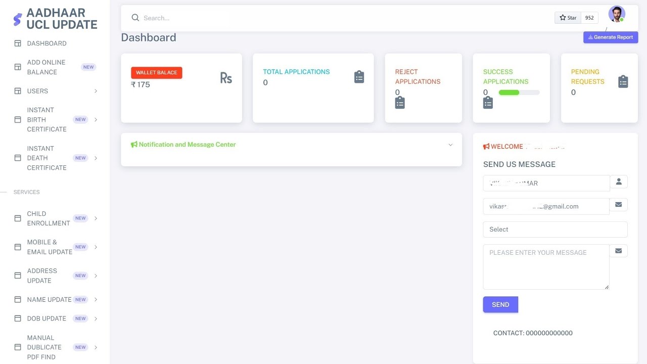 Aadhar UCL Update ID Free CSC UCL Aadhar Id Kaise Milega Aadhaar Ucl By ...