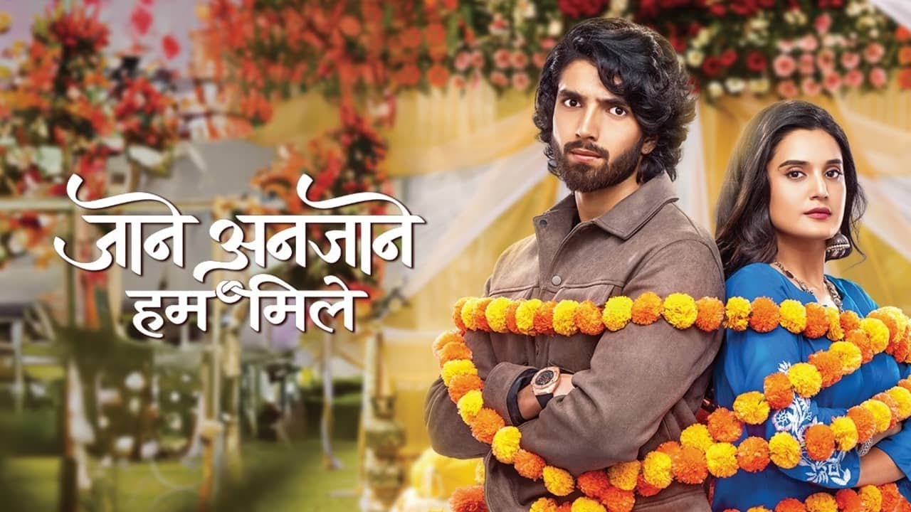 Jaane Anjaane Hum Mile | Title Song | Ayushi Khurana | Bharat Ahlawat | Zee TV | Reet Raghav ...