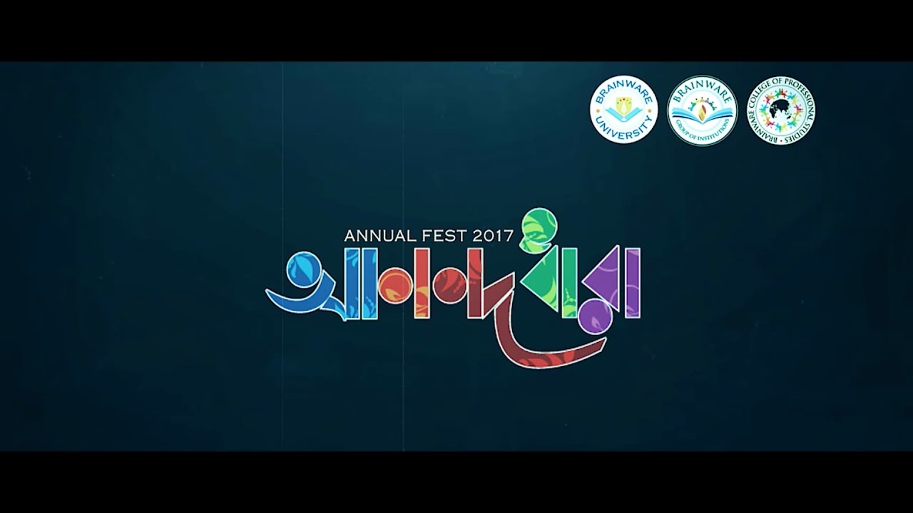 ANANDADHARA 2017 - YouTube