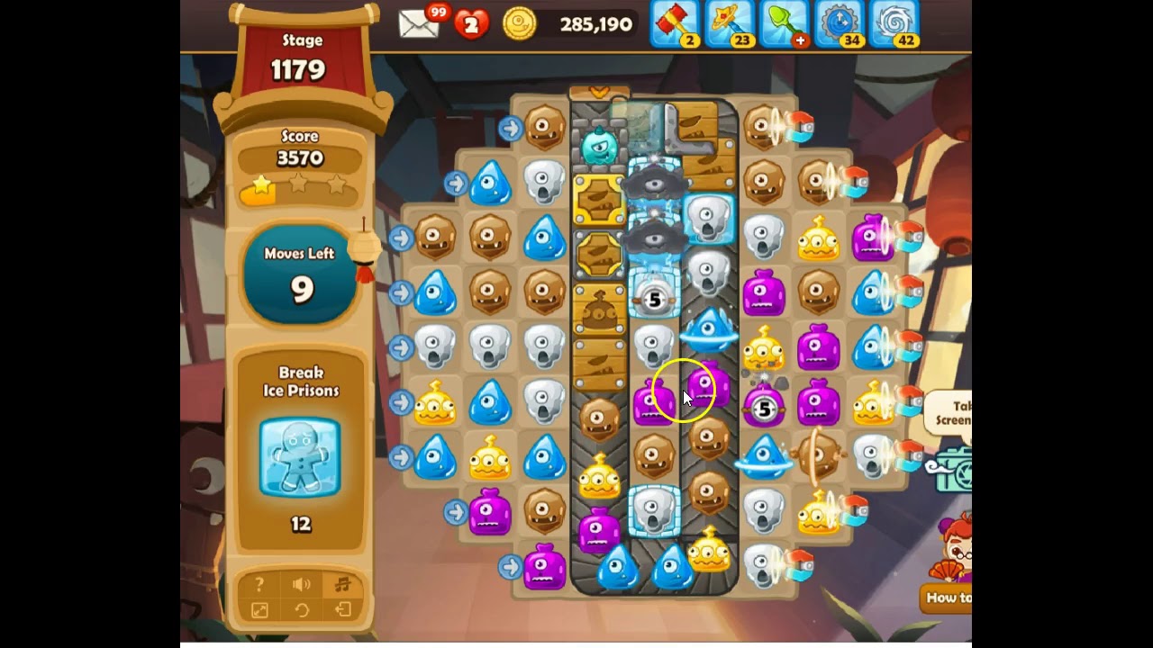 MB Link Flash Stage 1179 - YouTube