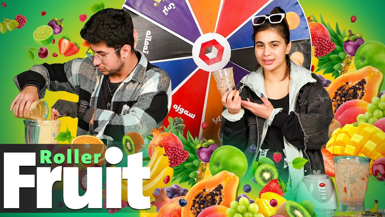 Mixing Challenge in wheel of Un-fortune style | ShowBox | میکسینگ ...