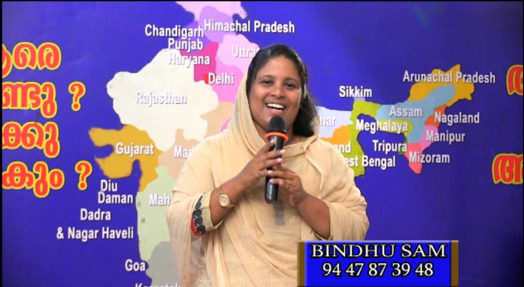 Pastor Sam Joseph KUMARAKOM, BLESSING TESTIMONY...2015 AUGUST.... - YouTube