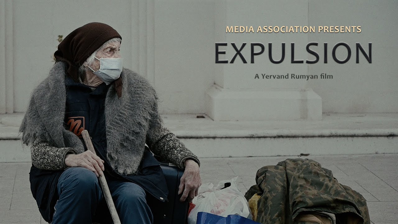 EXPULSION: A documentary about universal crime. Teaser - YouTube
