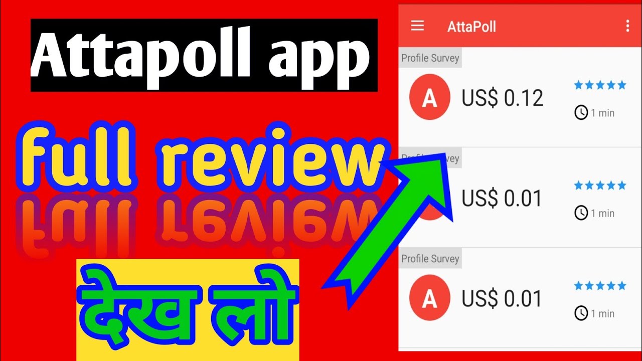 Review of Attapoll app || attapoll payment proof || unlimited survey ...