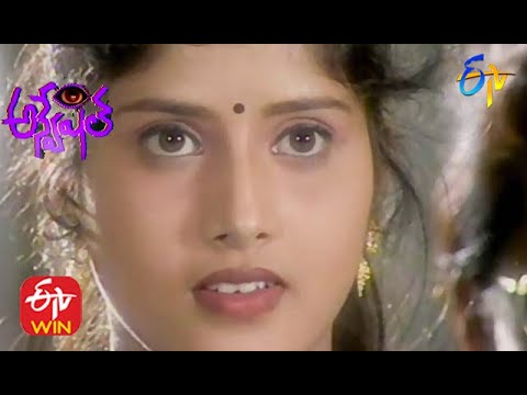Anveshitha - Episode - 73 - YouTube