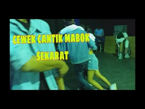 C£W£K M4b0X