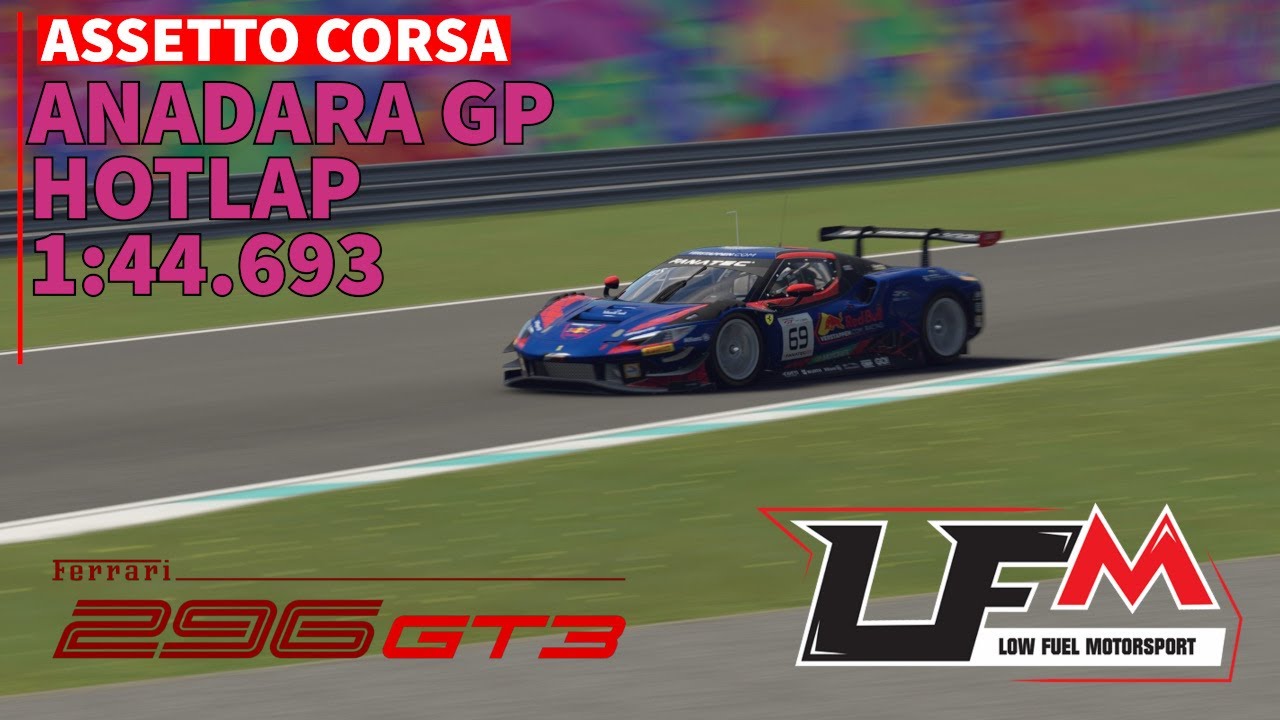 LFM Ferrari 296 @ Anadara Circuit GP hotlap 1:44,693 Assetto Corsa ...