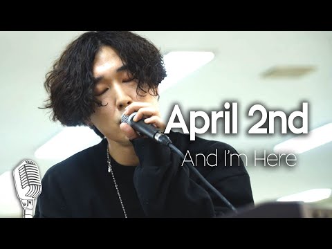 [기자실 라이브] April 2nd(에이프릴 세컨드) And i'm here,  GOBLIN o.s.t, PressRoom Live