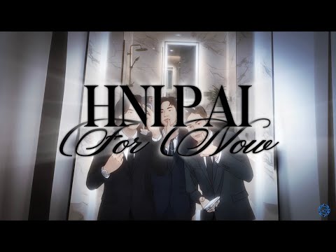 OmyG  - หนีไป (HNI PAI)  [Official Lyrics Video]