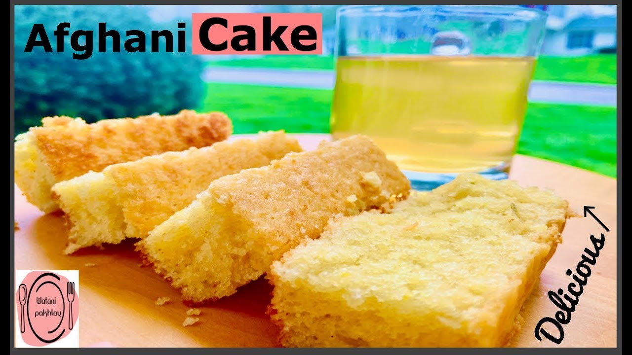 HOW TO MAKE AFGHANI CAKE ? //کیک - YouTube