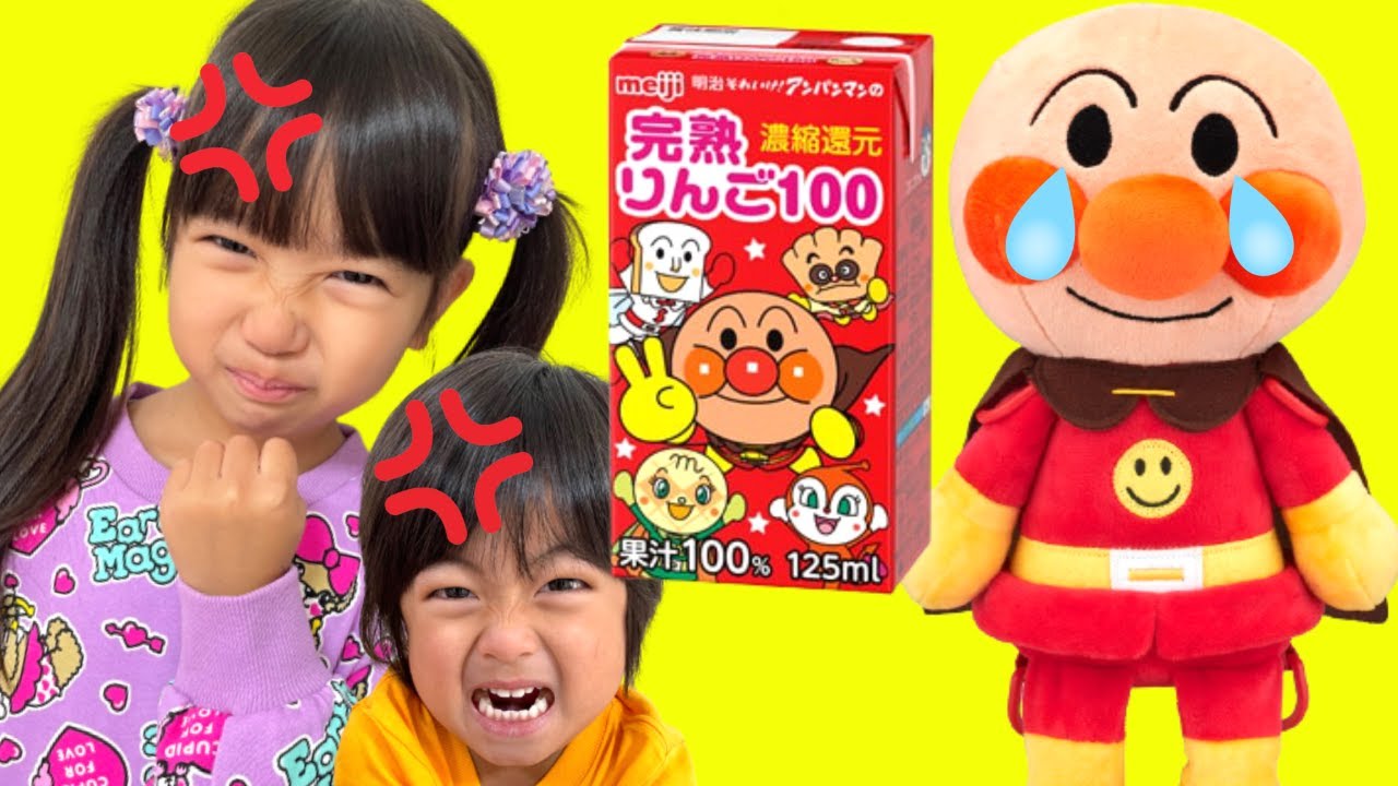 Anpanman got angry and went somewhere 【Mari TV】 - YouTube