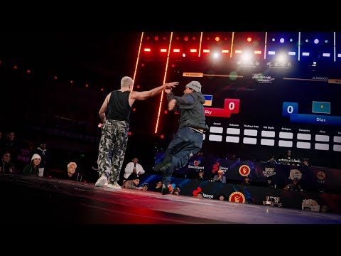 Lussy Sky vs Dias [HEATED BATTLE 🔥] / WDSF World Breaking Championships Chengdu 2024
