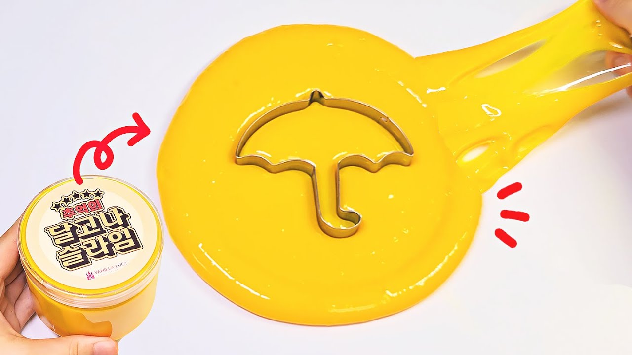 리얼한.. 달고나 슬라임 세트🍭 Dalgona Slime Set - YouTube