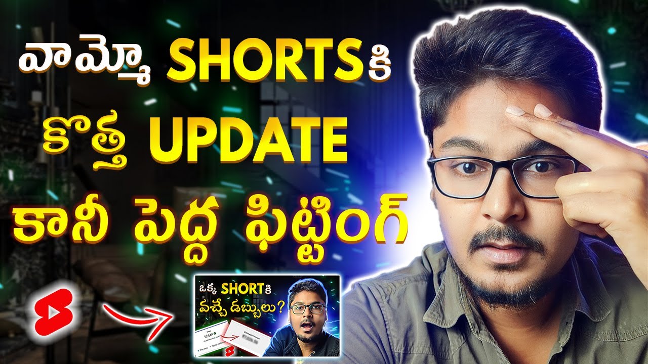 YouTube Shorts Update | How to Promote YouTube Video from Shorts | A1X ...