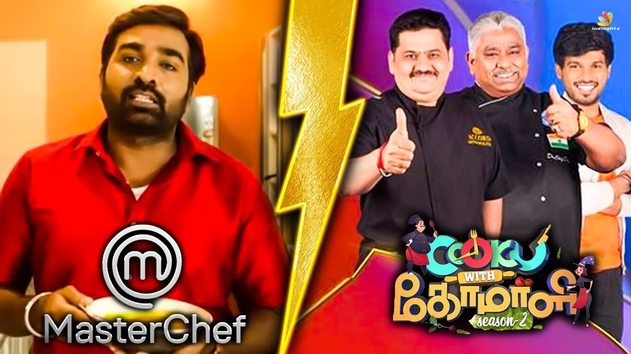 Vijay sethupathi நடத்தும் Cooking Show | Cooku With Comali-க்கு ...