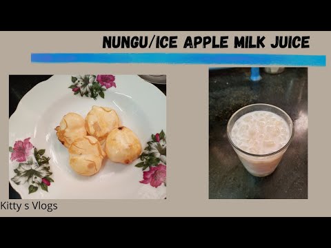 Special summer drink Nungu /Ice Apple Milk Juice | Nungu Paal Sarbath😋 ...