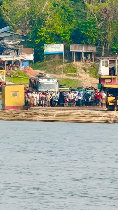 বাশ এর সাথে ফেরির এক্সিডেন্ট - YouTube