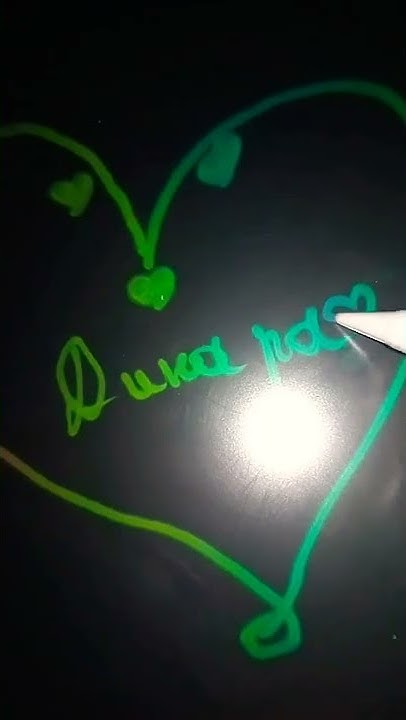 на имя Динара💖 - YouTube