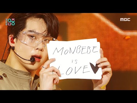 [HOT] MONSTA X - GAMBLER, 몬스타엑스 - 겜블러 Show Music core 20210612