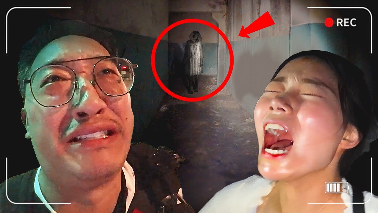 We Found an EVEN SCARIER Haunted House in China (Part 2) 🇨🇳 - YouTube