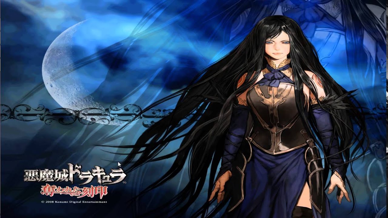 Shanoa's theme W7 Castlevania Order of Ecclesia - YouTube