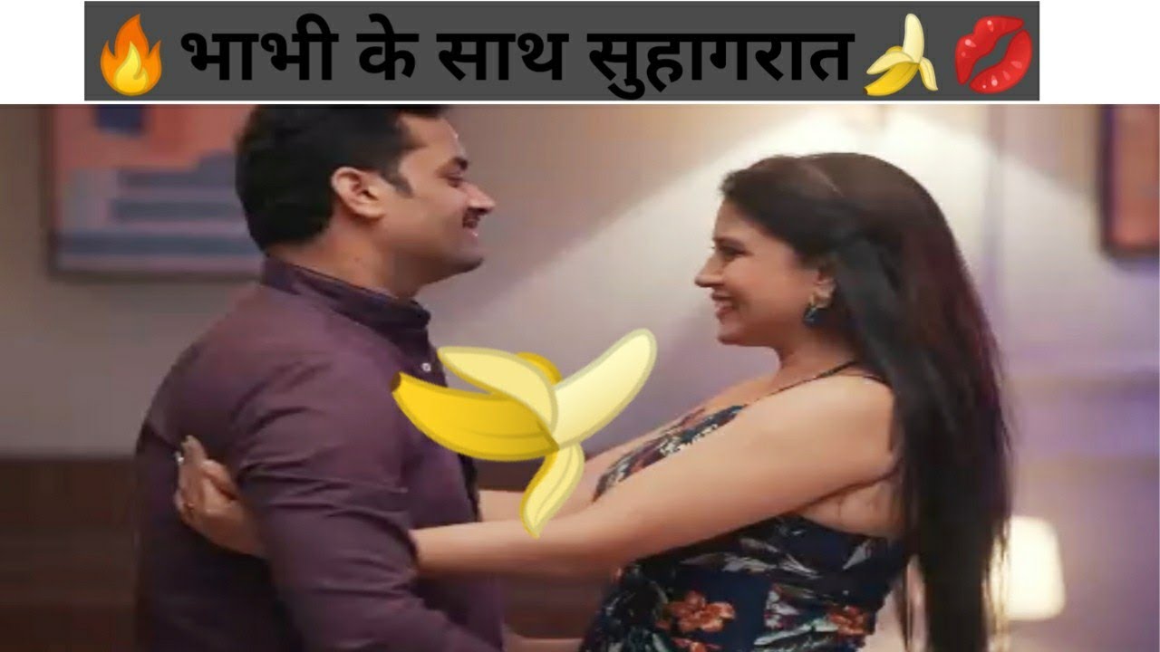 भाभी के साथ सुहागरात🍌💋Bada harami ho Beta memes Bata Mauj Kardi Funny ...