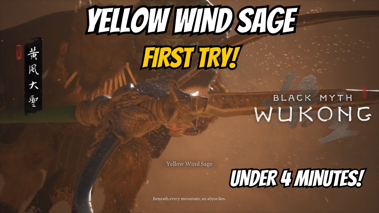 YELLOW WIND SAGE / FIRST TRY / BLACK MYTH WUKONG / GAMEPLAY - YouTube