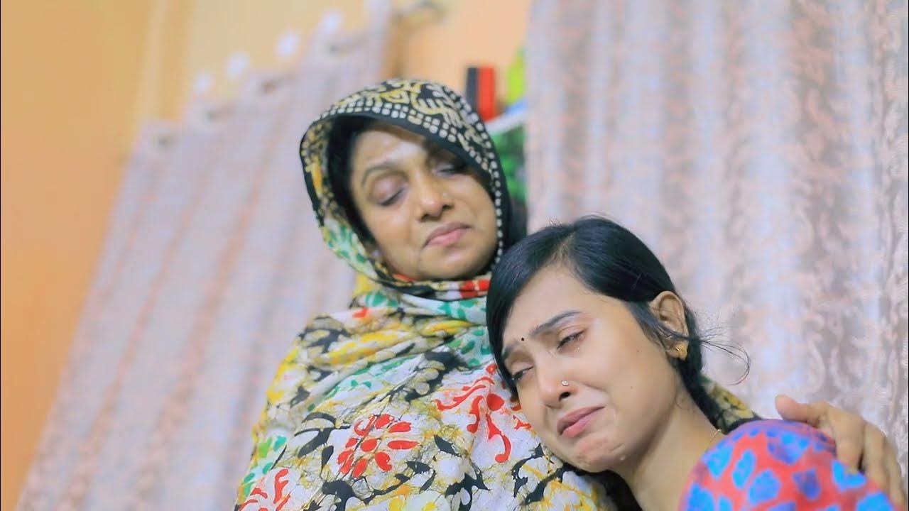 STN TV New Natok | STN Motivation | Bangla Natok | STN Ajker Porbo | 09 August 2024 - YouTube