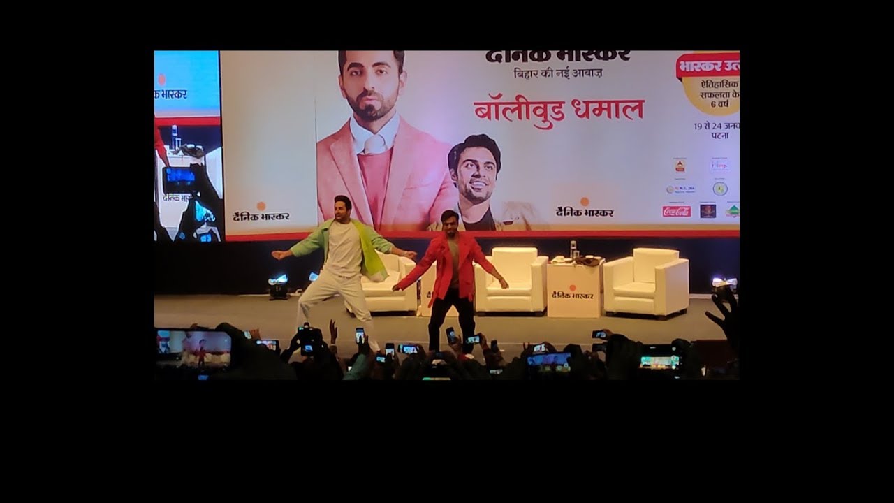 Aayushmaan khurana and jitendra kumar dancing on Lollipop song ...
