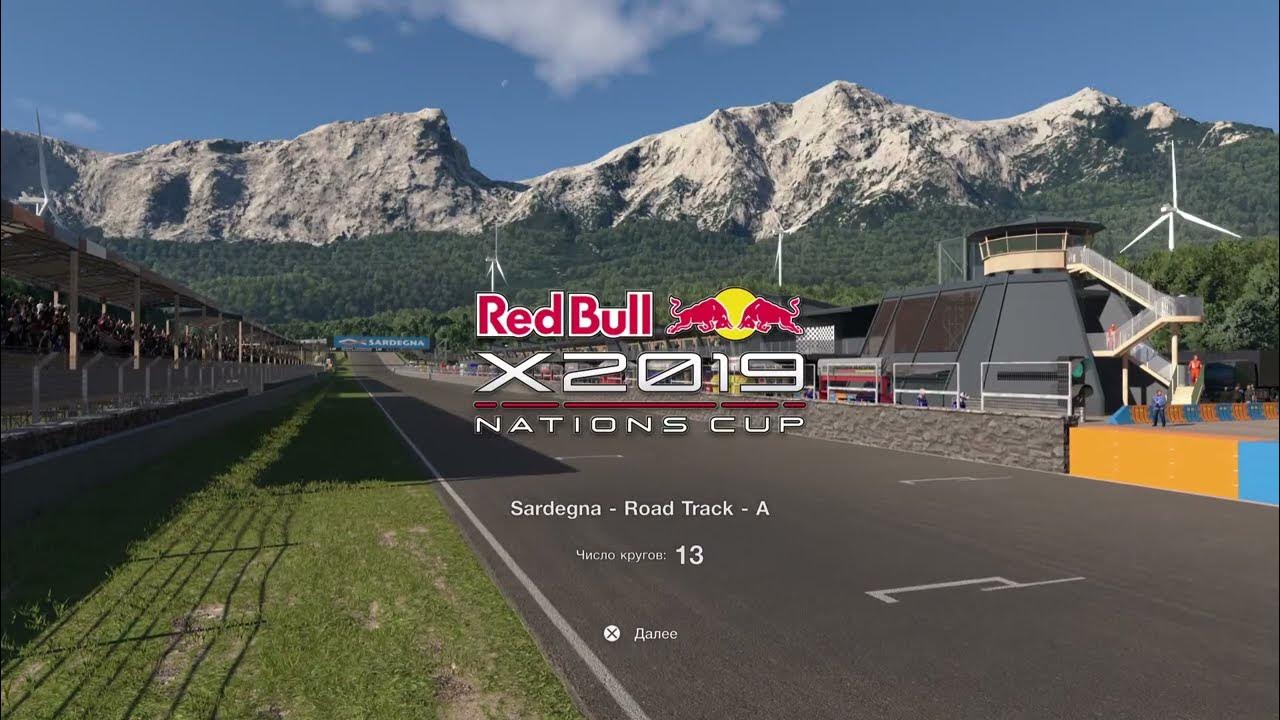 Gran Turismo 7 #107 Еженедельные заезды (РS5) - YouTube