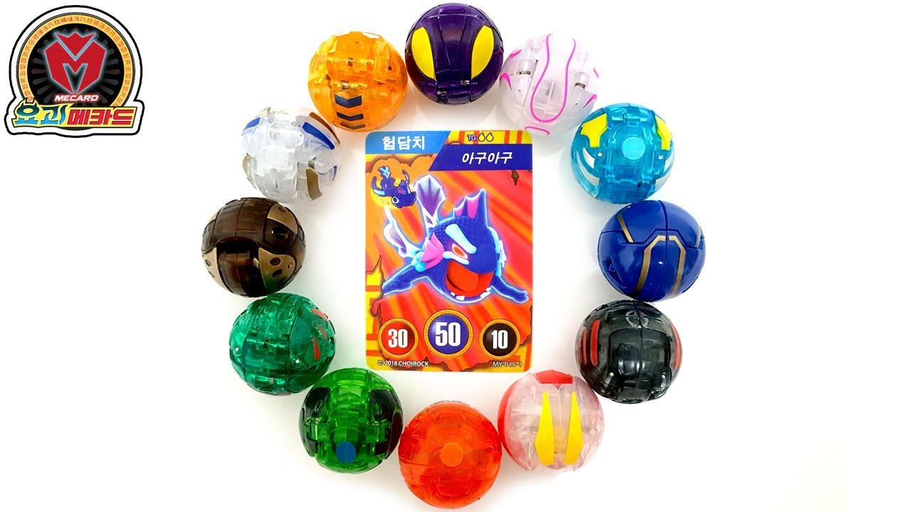 요괴메카드 새로운 물고기 요괴 험담치 메카드를 찾아요! Ghost mecard - YouTube