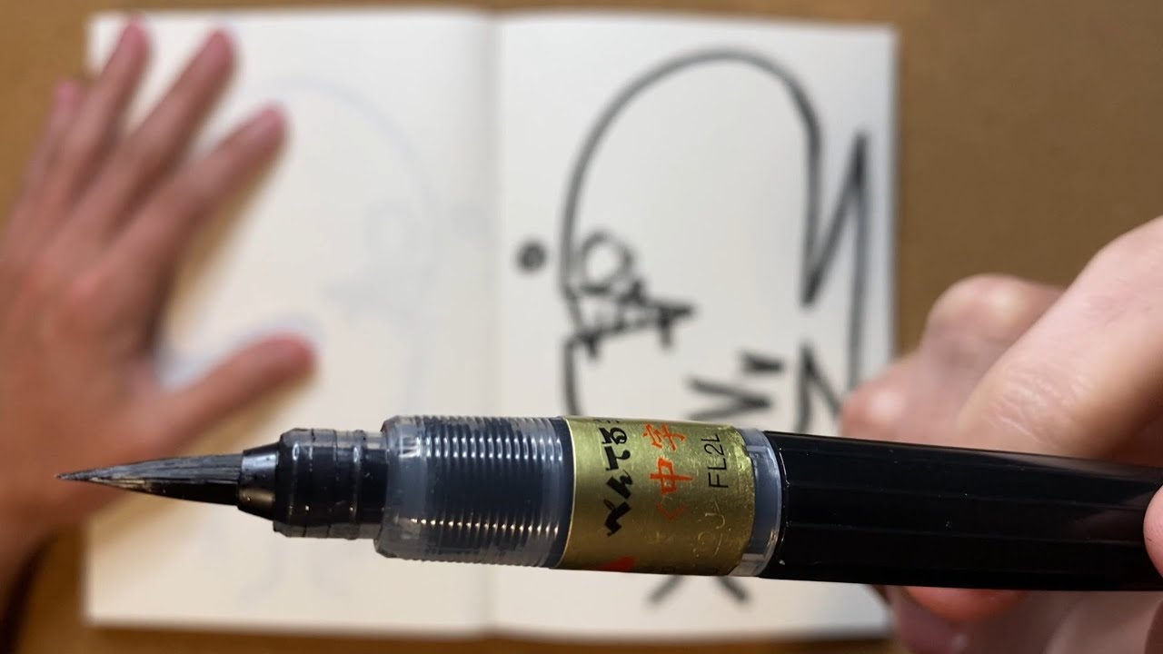 Drawing a Fish with Legs - YouTube