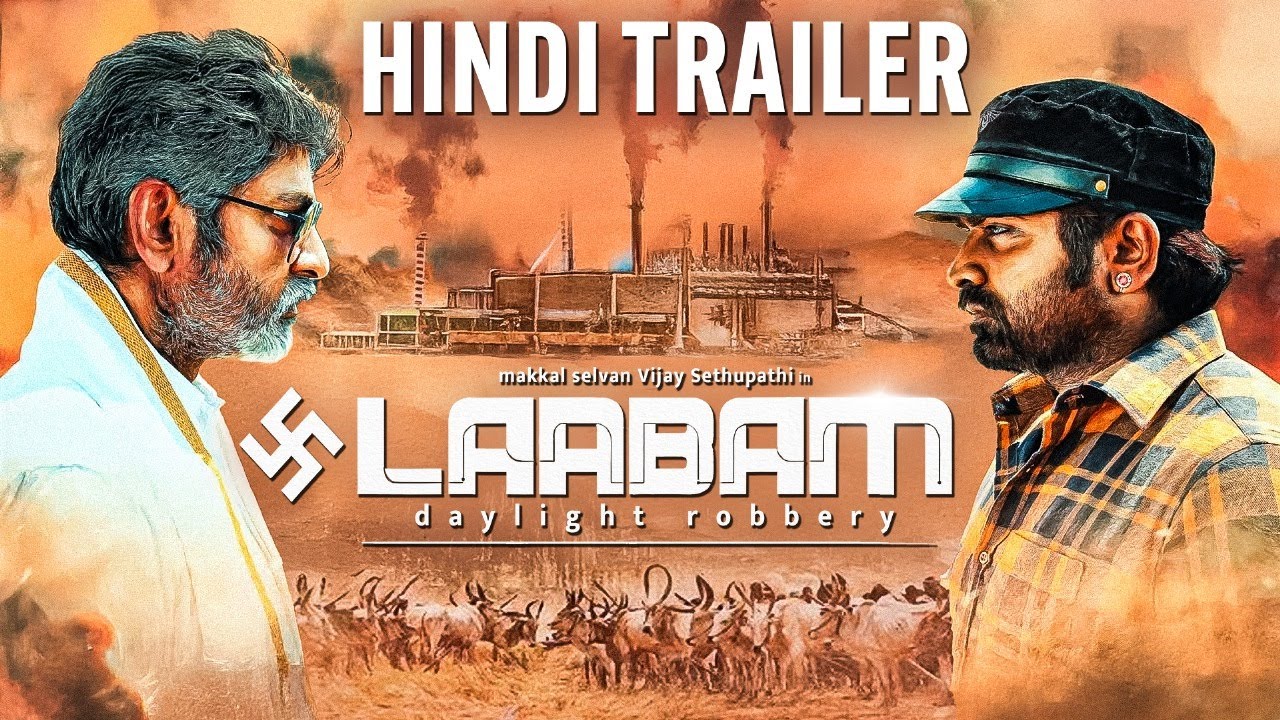 Vijay Sethupathi's LAABAM (2025) Hindi Trailer | Shruti Haasan ...