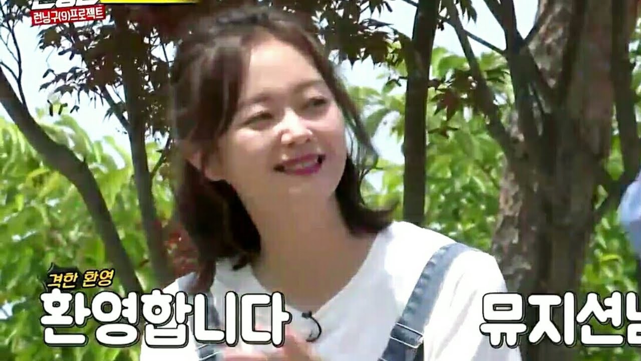 Jeon Somin Running Man ep 458 - YouTube