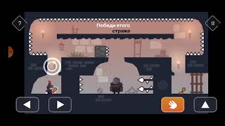 Прохождение звёздное небо tricky castle все уровни tricky castle ...